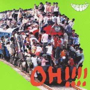 GReeeeN/OH!!!! 迷惑!!!! [CD+DVD]＜初回限定盤＞