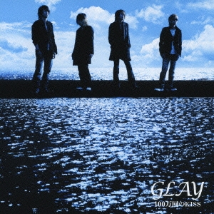 GLAY/100万回のKISS [CD+DVD]＜完全生産限定盤II＞