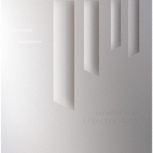 paranoid void/Literary Math