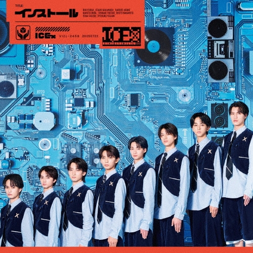 ICEx/インストール [CD+Blu-ray Disc]＜初回限定盤B＞