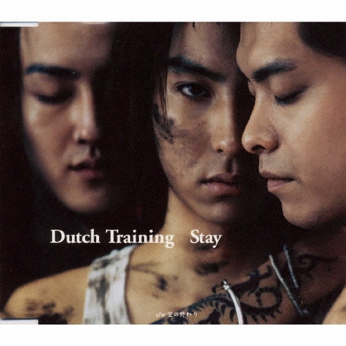 STAY/Dutch Training