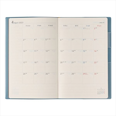 6524 NOLTY ユー(スカイブルー)