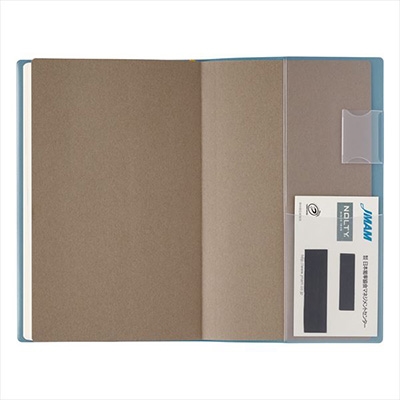 6524 NOLTY ユー(スカイブルー)