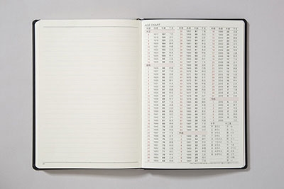 2024年 手帳 1月始まり No.187 Camio B6 [黒]高橋書店 B6判 ウィークリー