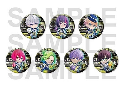 B-PROJECT/Supernova 特務部第壱翼竜隊ver. 限定盤 マスクケース付スペシャルセット 限定盤CD + Supernovaデザインマスクケース(特務部第壱翼竜隊ver ...