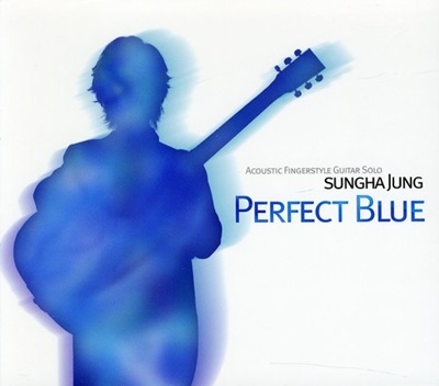Perfect Blue/Sungha Jung