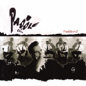 Paddle Cell/パデル・セル