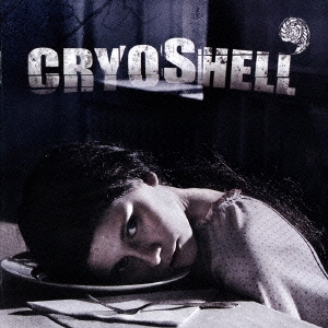 Cryoshell/クライオーシェル