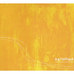 URTHONA/Ranting Teeth in Spacious Non