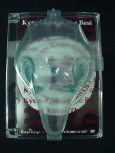 キュピキュピ/Kyupi Kyupi The Best