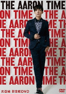 Aaron/The Aaron Time 影音館DVD