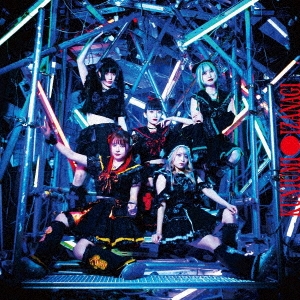 KUNIUMI＜限定盤＞/IZANAGI