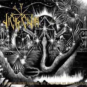 I Thought There Was the Sun Awaiting My Awakening/Digir Gidim