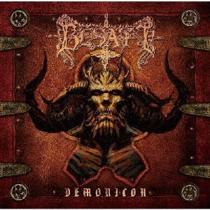 Demonicon/Besatt