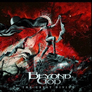 ザ・グレート・ディヴァイド/Beyond God