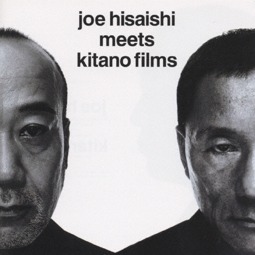 joe hisaishi meets kitano films/久石譲