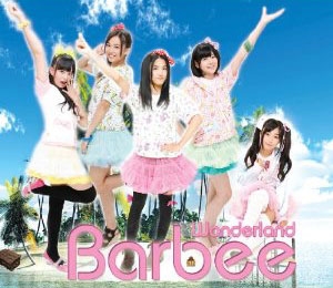 Barbee/Wonderland