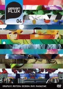 designFLUX Vol.4