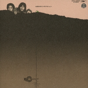 RCサクセション/初期のRCサクセション [UHQCD x MQA-CD]＜生産限定盤＞