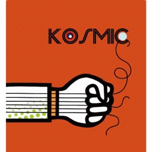 KOSMIC/KOSMIC