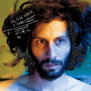 Alon Eder & Band/SUMMARY OF LIFE SO FAR