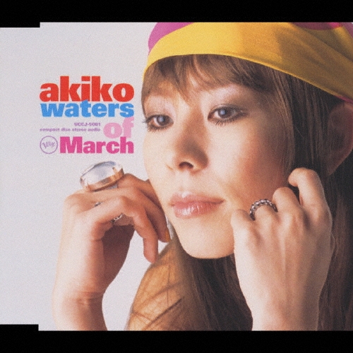 ウォーターズ・オブ・マーチ/akiko (Jazz)