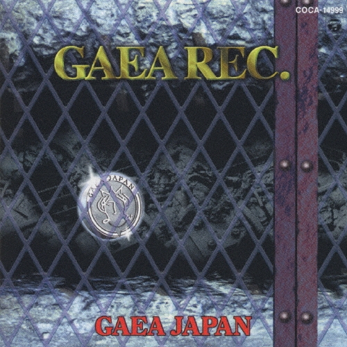 GAEA REC.