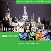 Russia - The Rough Guide To The Music Of Russia
