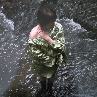 Echo's Reach/Isla Craig