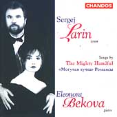 Songs by The Mighty Handful / Sergej Larin, Eleonora Bekova/Sergei Larin