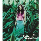 TIALA aka Hiromi W./アタシニウタッテ