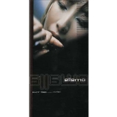 SILENT MOON/BLUE RAIN/ellemo